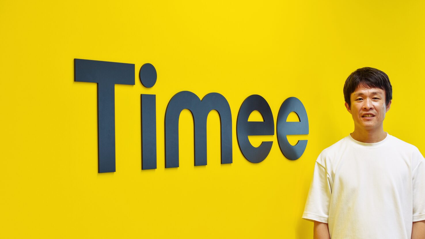 PartnerProp | パートナーマーケティングを実現する PRM